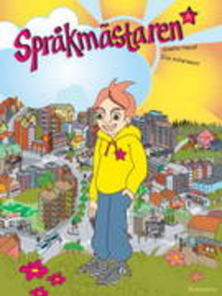 Skolbanken · Svenska år 2