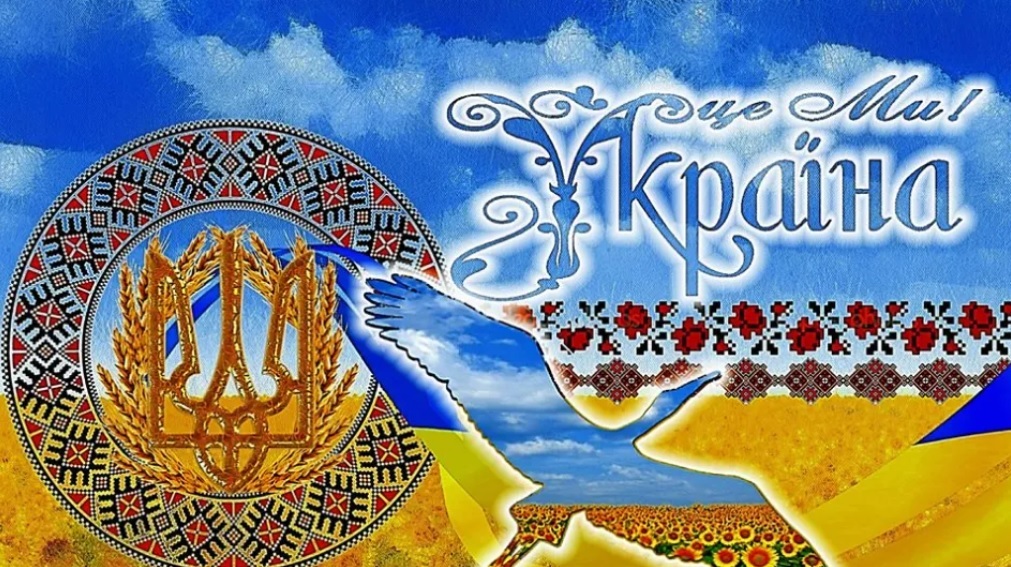 Skolbanken · Terminsplanering VT 2024 Ukrainska ÅK 4-6