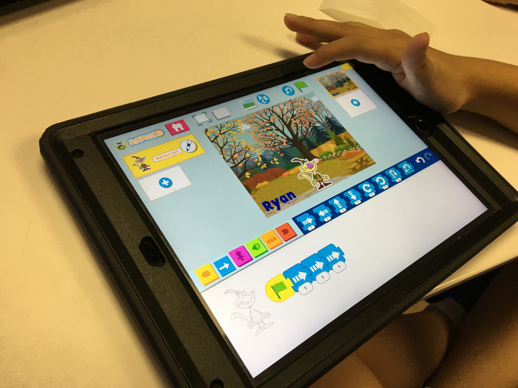 Skolbanken · Programmering