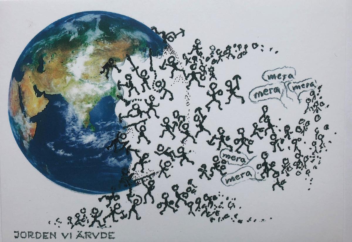 Skolbanken · Samhällskunskap 1a1 - Kompass till Sh 50 digital