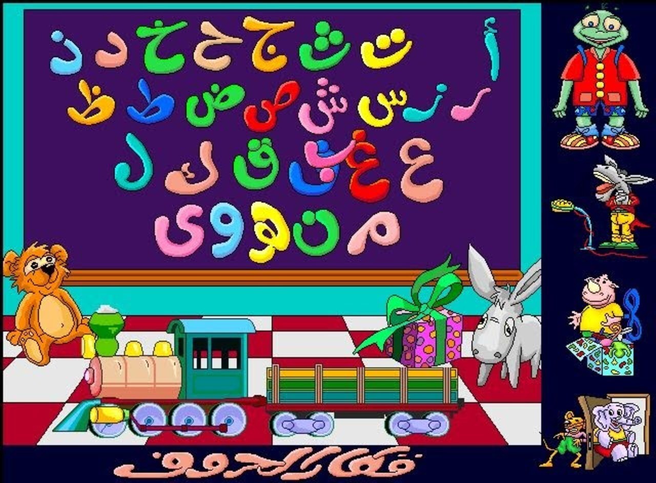 Skolbanken · Planeringen till 4-6 HT,VT 2022-23