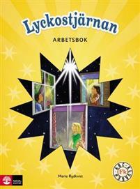 Skolbanken · Svenska Förskoleklass