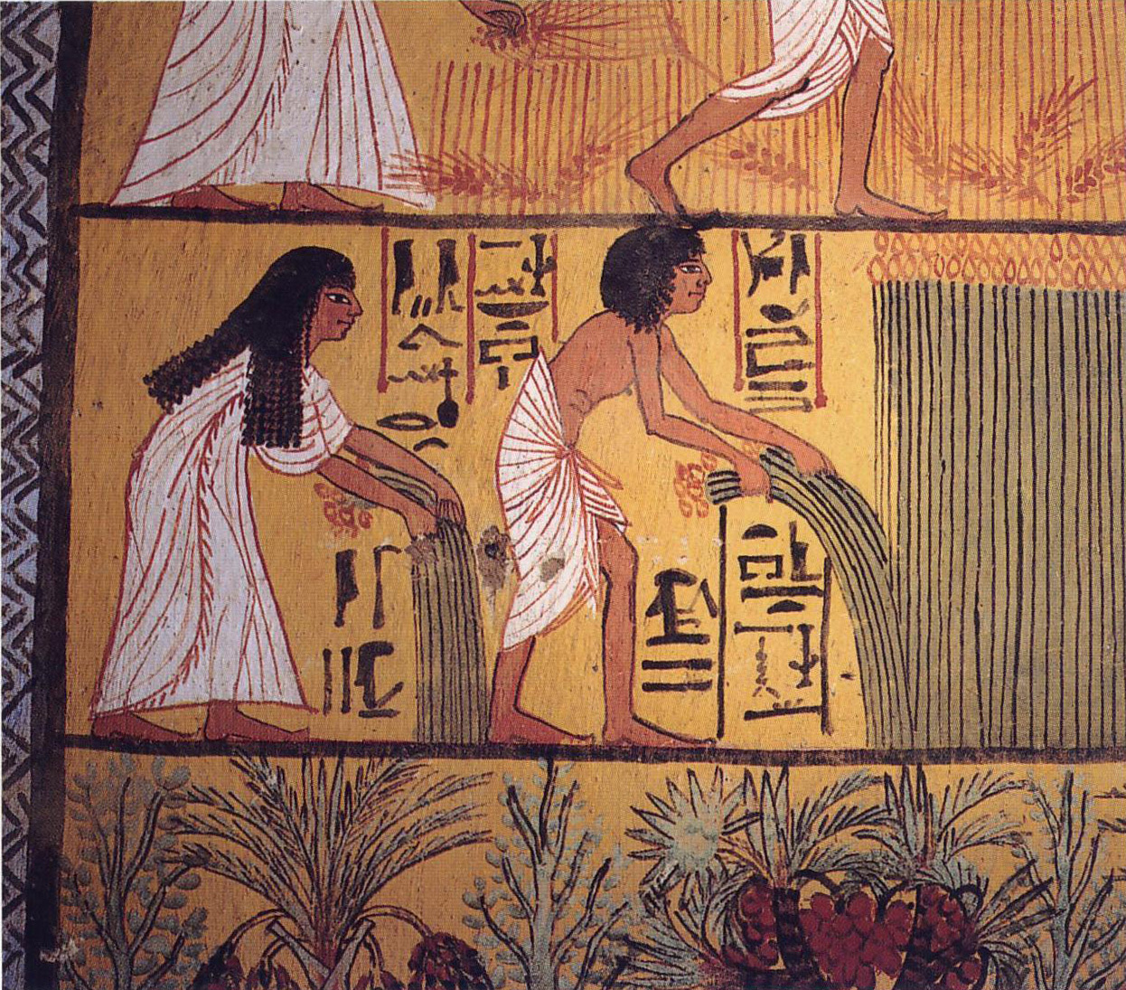 Skolbanken · Egypten och Mesopotamien