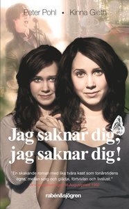 Skolbanken · "Jag saknar dig, jag saknar dig!"